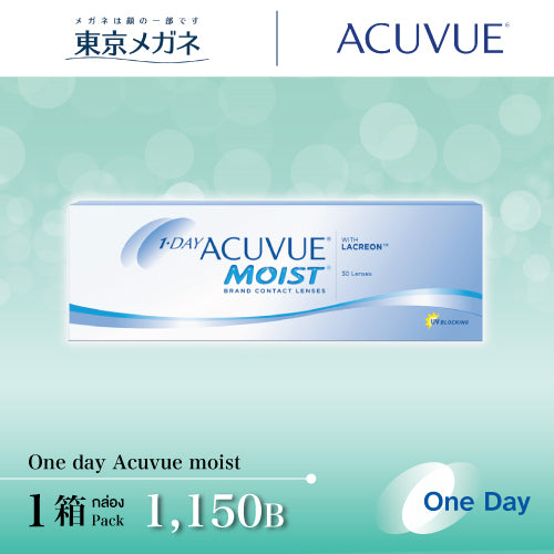 One Day Acuvue Moist 1,150 ฿ – 東京メガネ