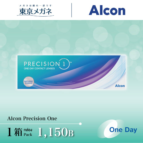 Alcon Precision One 1,150 ฿ – 東京メガネ