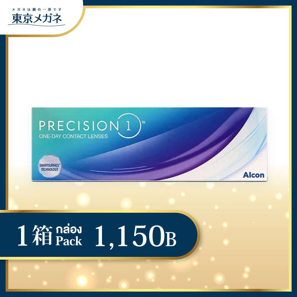 Alcon Precision One 1,150 บาท – 東京メガネ