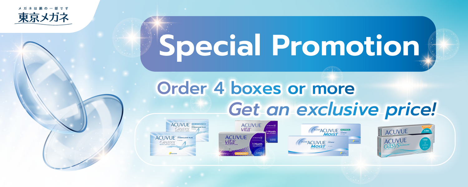 TOKYO OPTICAL - Your Solution for Contact Lenses in Thailand – 東京メガネ